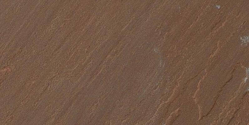 Autumn Brown Natural Sandstone For Countertops And Walls